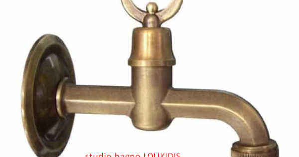 ΚΑΝΟΥΛΑ ΔΙΑΚΟΣΜΗΤΙΚΗ 1/2 N.264 BRONZE