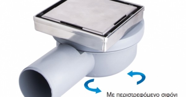 ΣΙΦΩΝΙ ΔΑΠΕΔΟΥ ΤΕΤΡΑΓΩΝΟ ANOΞΕΙΔΩΤΟ ΓΙΑ ΕΠΙΓΕΜΙΣΗ Η ΠΛΑΚΑΚΙ LIBRA 10Χ10